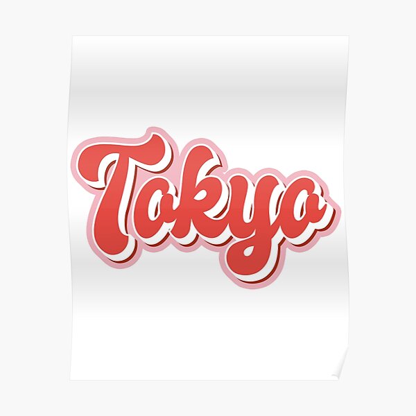 "Tokyo Japan City Pink Red Retro Pin up 80s 90s 東京" Poster for Sale by ...