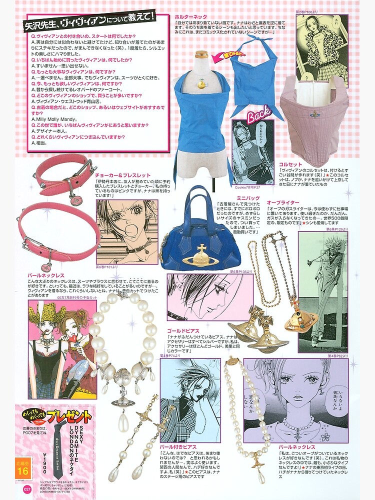 "90s aesthetic fashion magazine Y2K" Photographic Print by ...