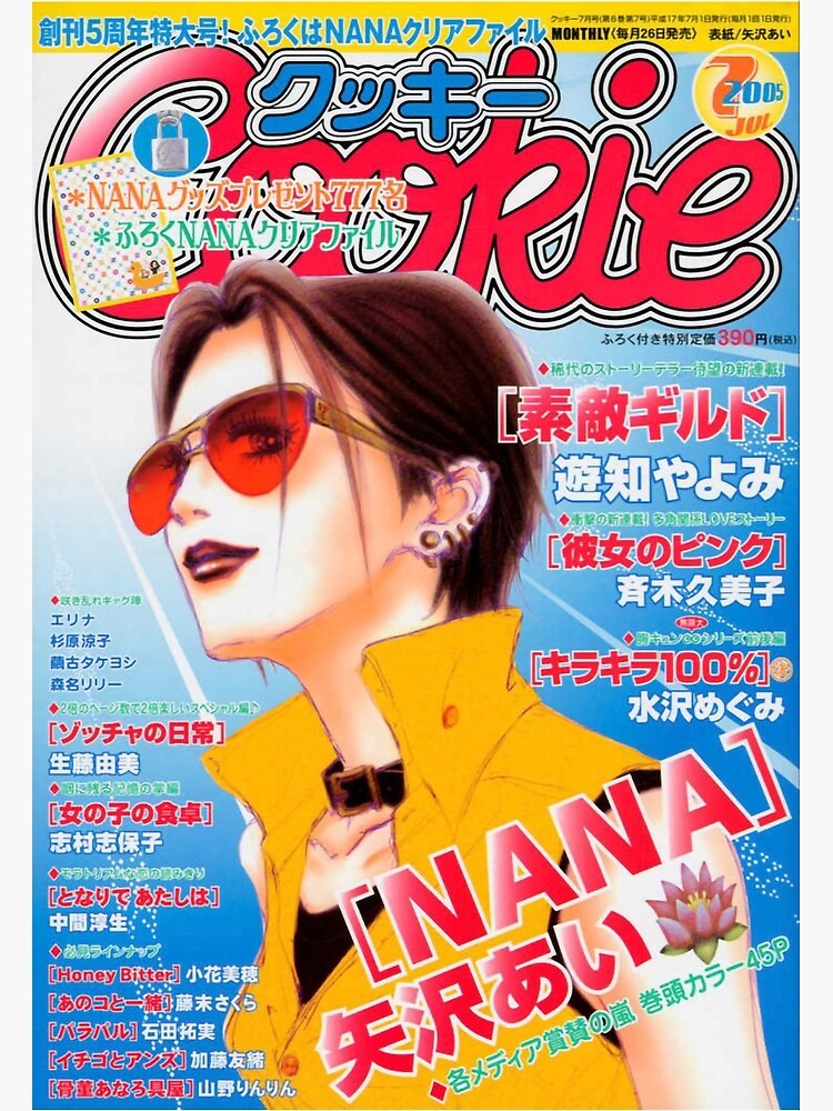 Lámina fotográfica «Portada de la revista Y2K estética de los 90» de ...