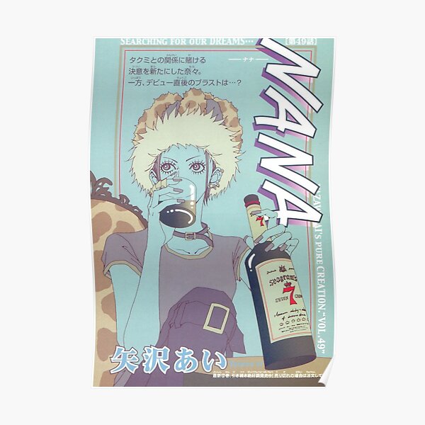 "90s aesthetic Y2K magazine" Poster for Sale by spectresisters | Redbubble