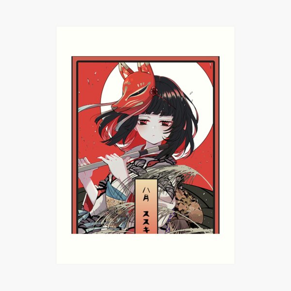 "Japanese Aesthetic Anime Girl Kawaii Kitsune Mask Waifu " Art Print ...