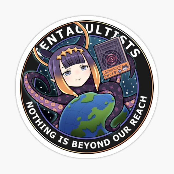 "Ninomae Inanis" Sticker for Sale by GoodmanHenry | Redbubble