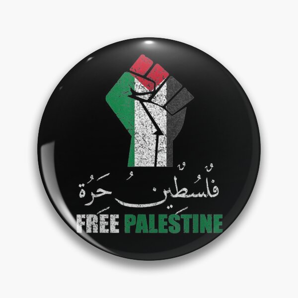 "Free Palestine Arabic support Palestine and Gaza Jerusalem" Pin for ...