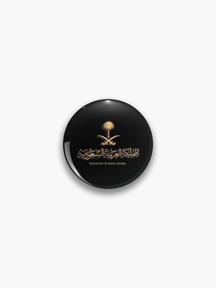 "SAUDI ARABIAN FLAG ON SAUDI EMBLEM IN GOLDEN STYLISH DESIGN شعار ...