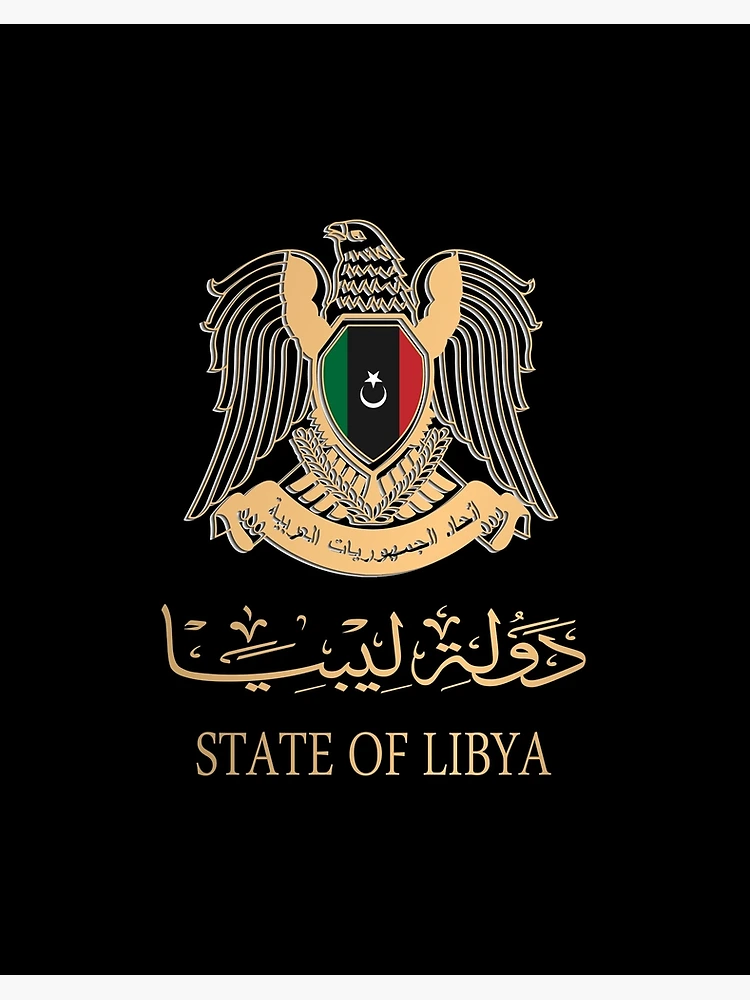 Libya National Symbols Download Wallpapers Libyan Flag, 4k, Silk Wavy