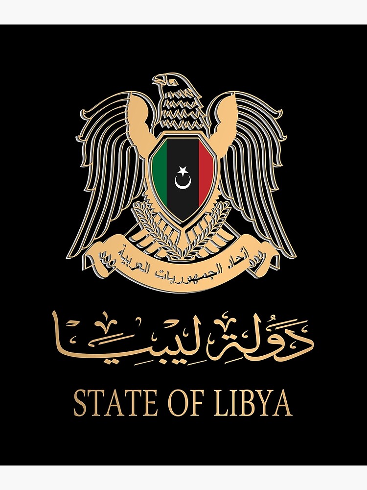 " LIBYA FLAG ON LIBYAN EMBLEM IN GOLDEN STYLISH DESIGN شعار ليبيا ...