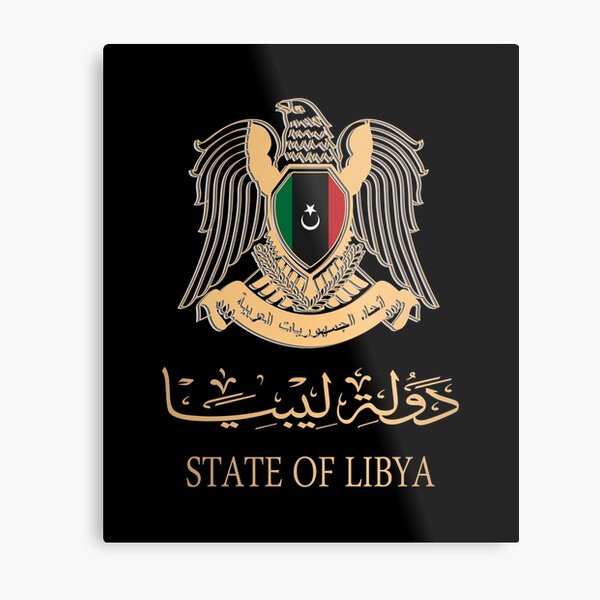 " LIBYA FLAG ON LIBYAN EMBLEM IN GOLDEN STYLISH DESIGN شعار ليبيا ...
