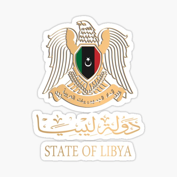 " LIBYA FLAG ON LIBYAN EMBLEM IN GOLDEN STYLISH DESIGN شعار ليبيا ...