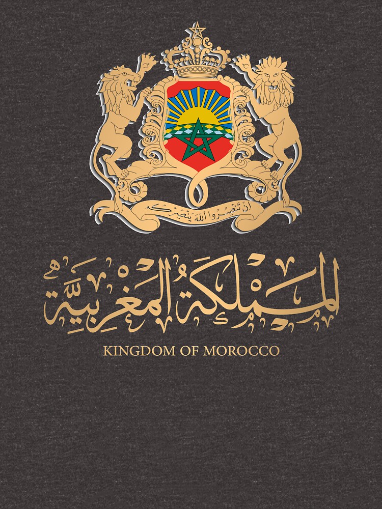 "MOROCCO FLAG ON MOROCCAN EMBLEM IN GOLDEN STYLISH DESIGN شعار المغرب ...