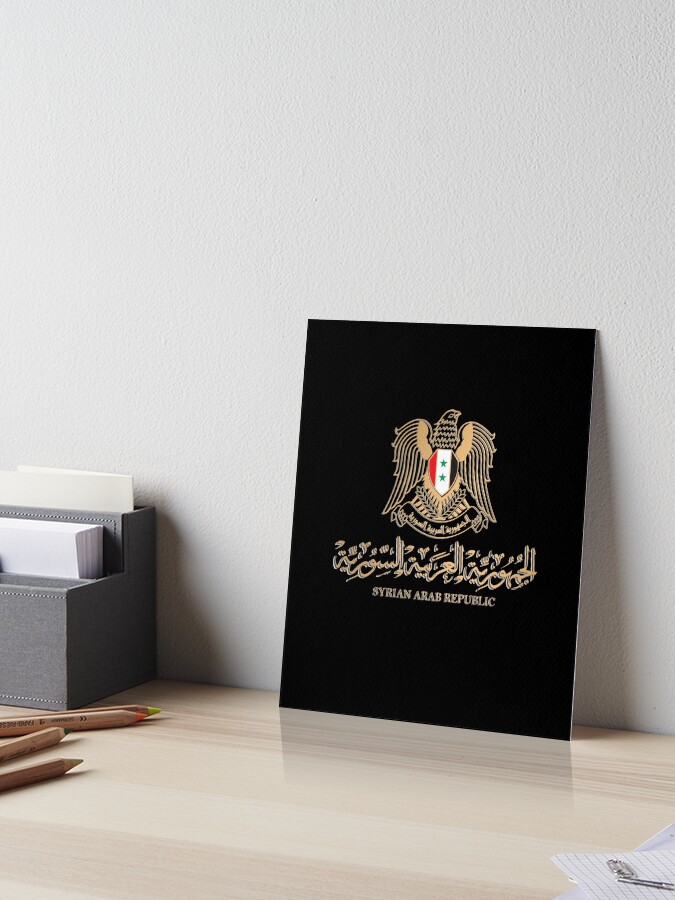 "SYRIA FLAG ON SYRIAN EMBLEM IN GOLDEN STYLISH DESIGN شعار سوريا" Art ...