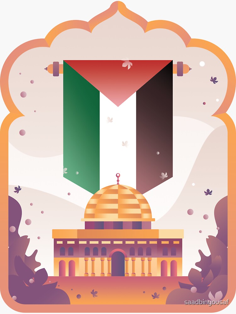 "Al Aqsa Palestine" Sticker by saadbinyousaf | Redbubble