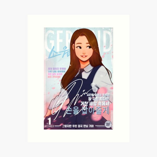 Gfriend Merch & Gifts for Sale | Redbubble