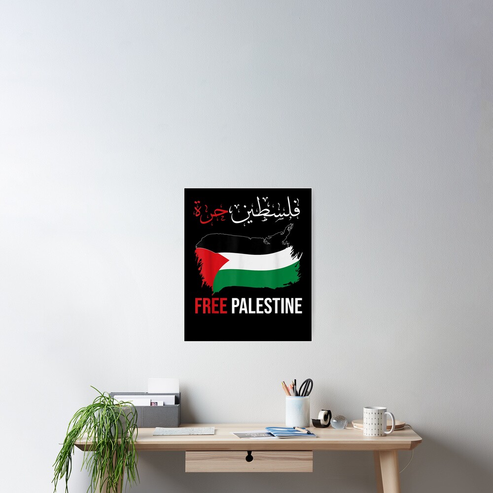 "Free Gaza Free Palestine Flag Arabic Human Rights" Poster by ...