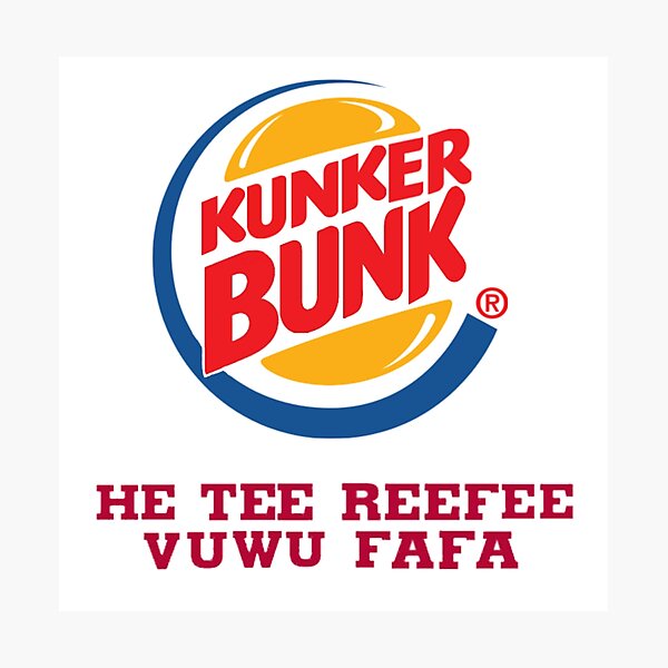 "4K Kunker Bunk" Photographic Print by Bruhman2 | Redbubble