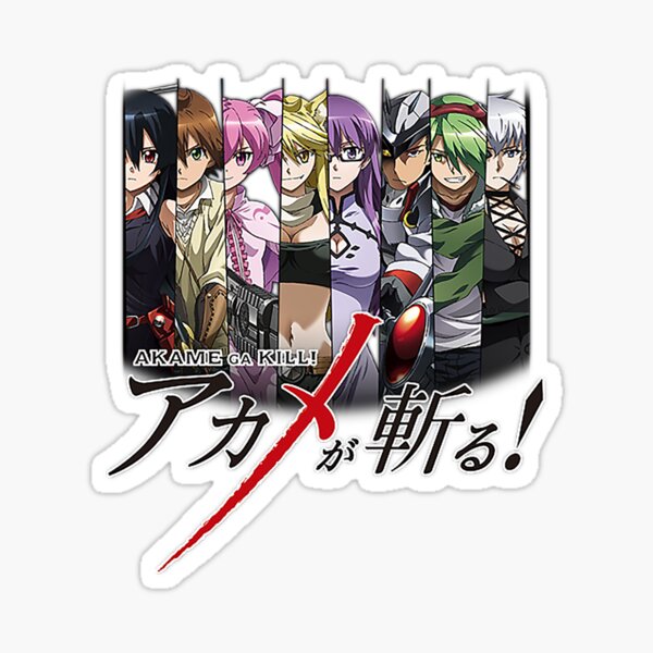 "akame character anime" Sticker for Sale by gustadonne | Redbubble