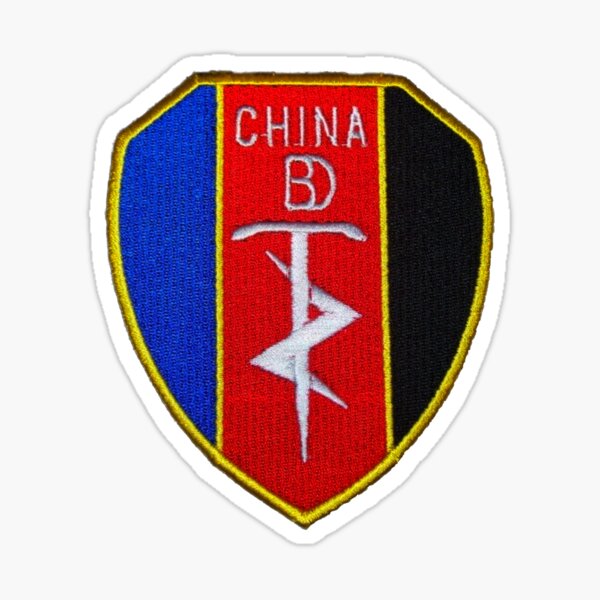 "CHINESE SPECIAL FORCES" Sticker for Sale by coffeecountyjim | Redbubble