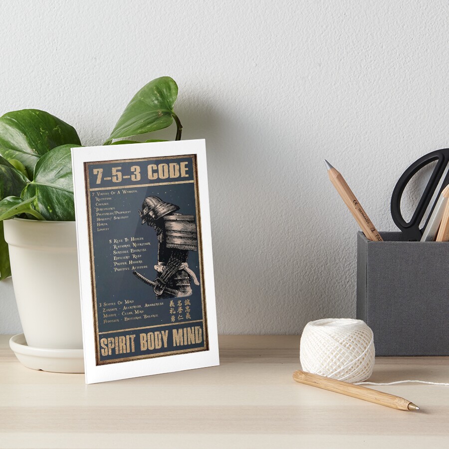 "Samurai 7-5-3 Code Spirit Body Mind Poster" Poster for Sale by ...