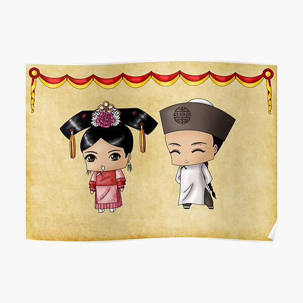 "Chinese Chibis" Poster by artwaste | Redbubble