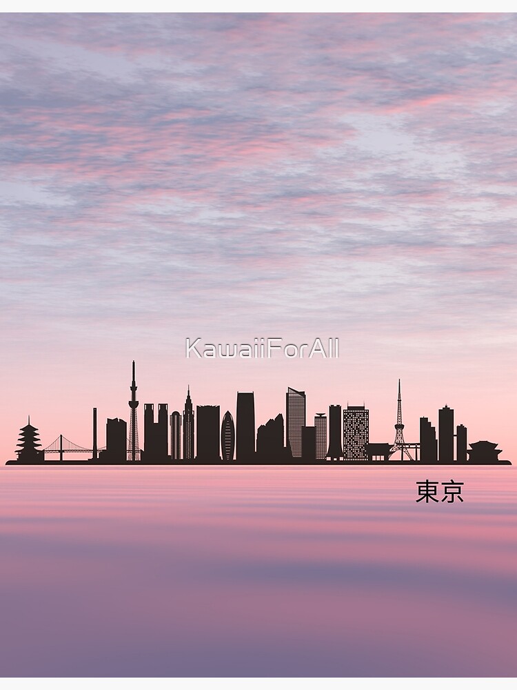 "Pink Tokyo Skyline" Poster for Sale by KawaiiForAll | Redbubble