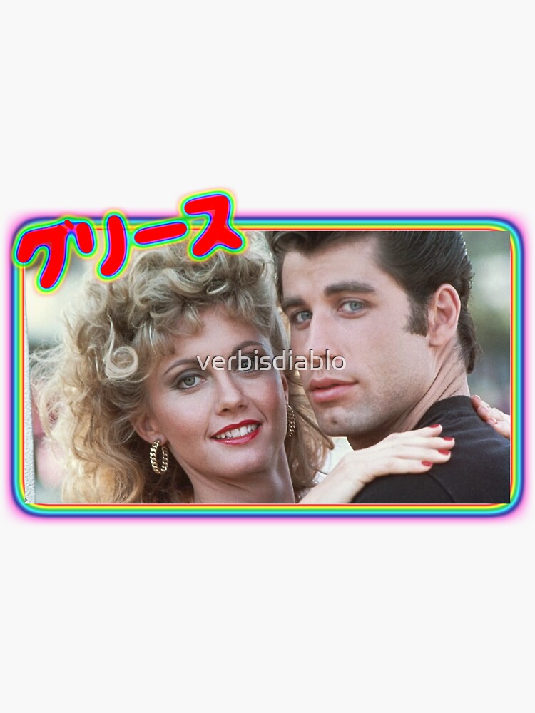 "grease" Sticker for Sale by verbisdiablo | Redbubble