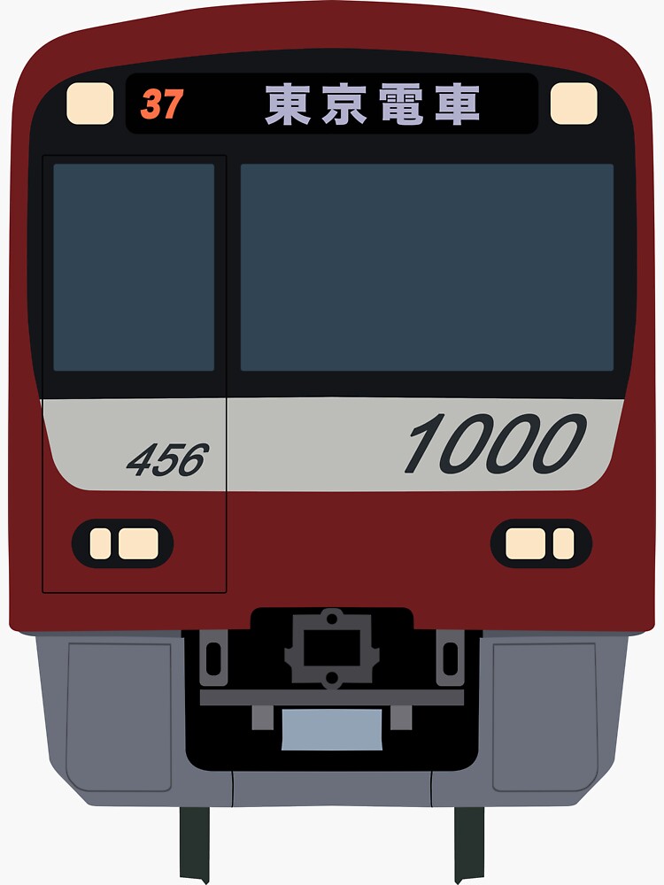 "Keikyu N1000 Series, Front View " Sticker for Sale by JonesyDave ...