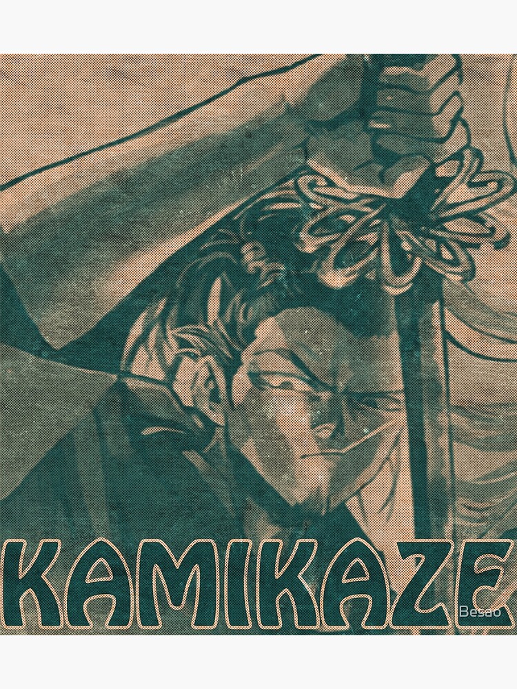 "Minimalist Vintage Design, Kamikaze, One Punch" Poster by Besao ...