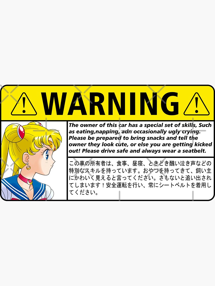 "anime warning car cute" Sticker for Sale by gundashop | Redbubble