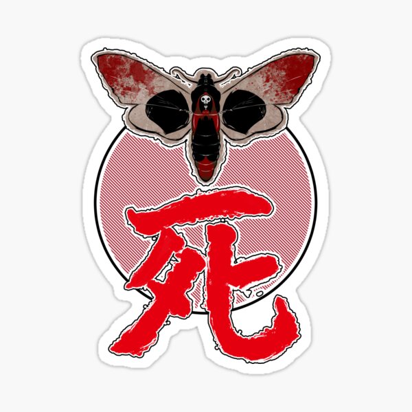 "Death Moth" Sticker for Sale by TerryChurch | Redbubble