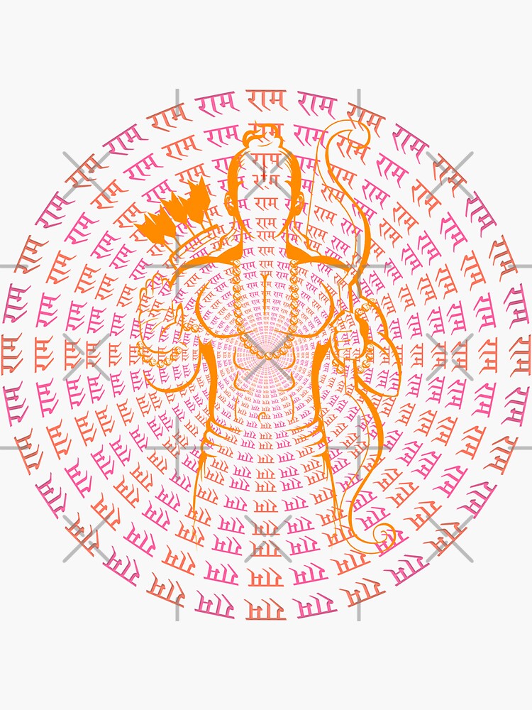 "Beautiful Ram Naam Mantra with impression of Lord Rama." Sticker by ...