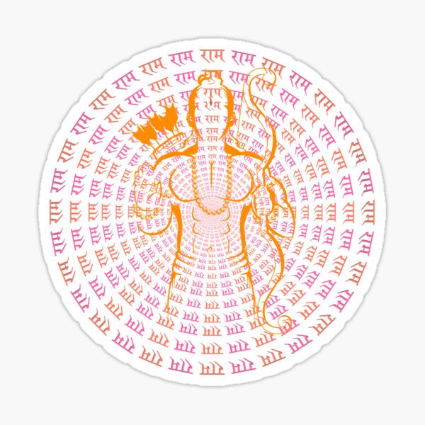 "Beautiful Ram Naam Mantra with impression of Lord Rama." Sticker by ...