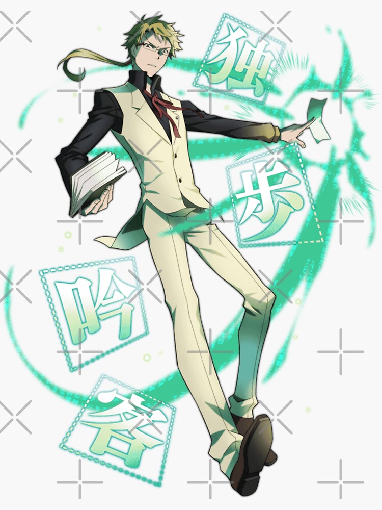 "Doppo Kunikida - Bungo Stray Dogs" Sticker for Sale by unlimiteduchiha ...