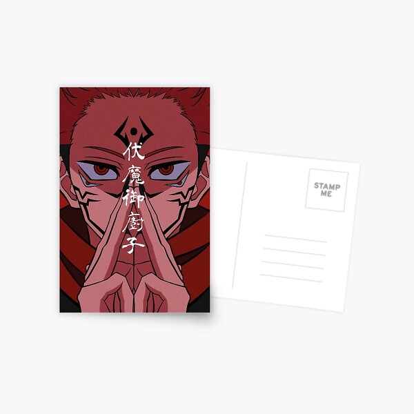 " jujutsu kaisen anime ryomen sukuna " Postcard by samchim22 | Redbubble