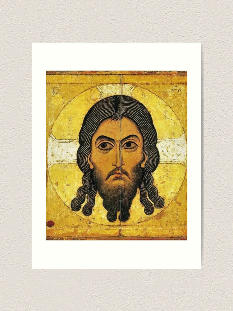 "The Icon of the Savior, Image Not-Made-By-Hands, Acheiropoieta " Art ...