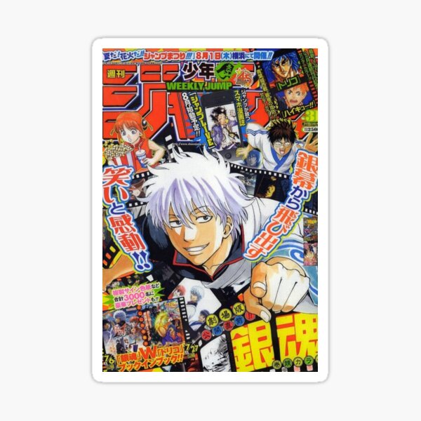 Gintama Gifts & Merchandise | Redbubble