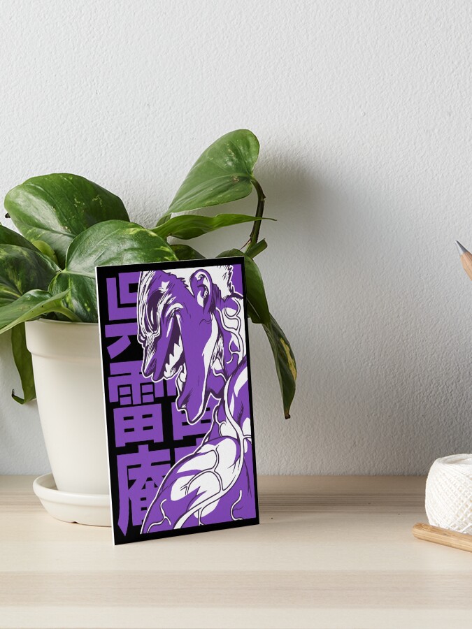 "Raian Kure Removal | KENGAN - ASHURA OMEGA | Manga Anime " Art Board ...