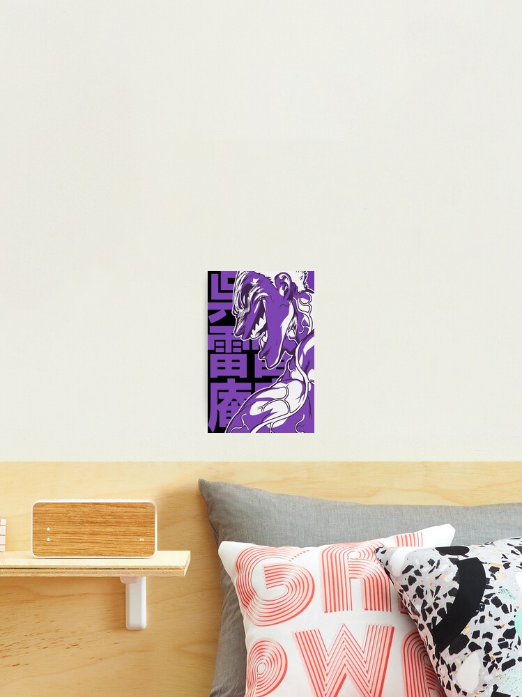 "Raian Kure Removal | KENGAN - ASHURA OMEGA | Manga Anime ...