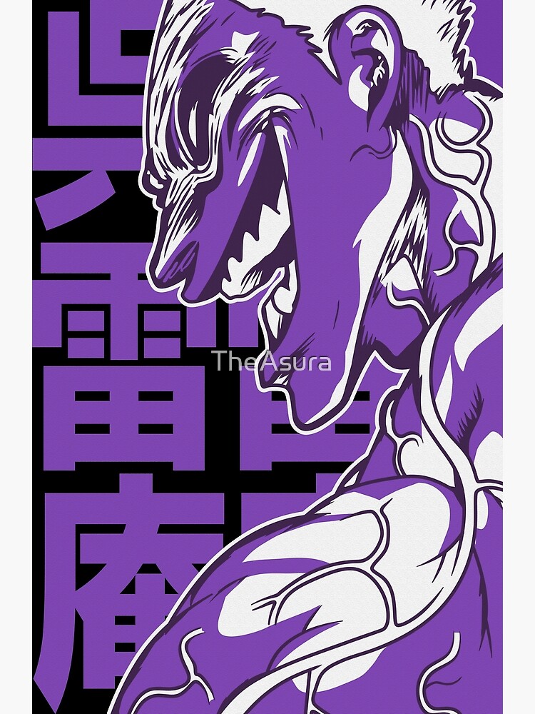 "Raian Kure Removal | KENGAN - ASHURA OMEGA | Manga Anime " Canvas ...