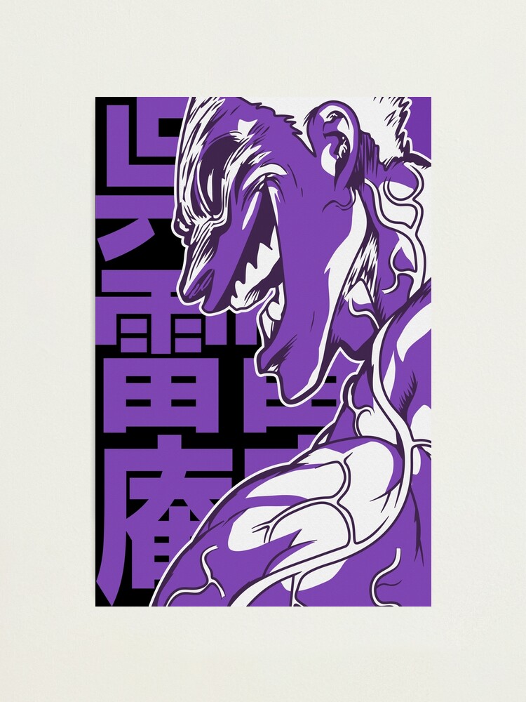 "Raian Kure Removal | KENGAN - ASHURA OMEGA | Manga Anime ...