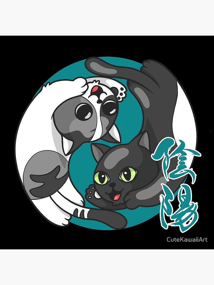 " Cute Chibi Yin Yang Cats - two cheeky cats by Cute Kawaii Art - with ...
