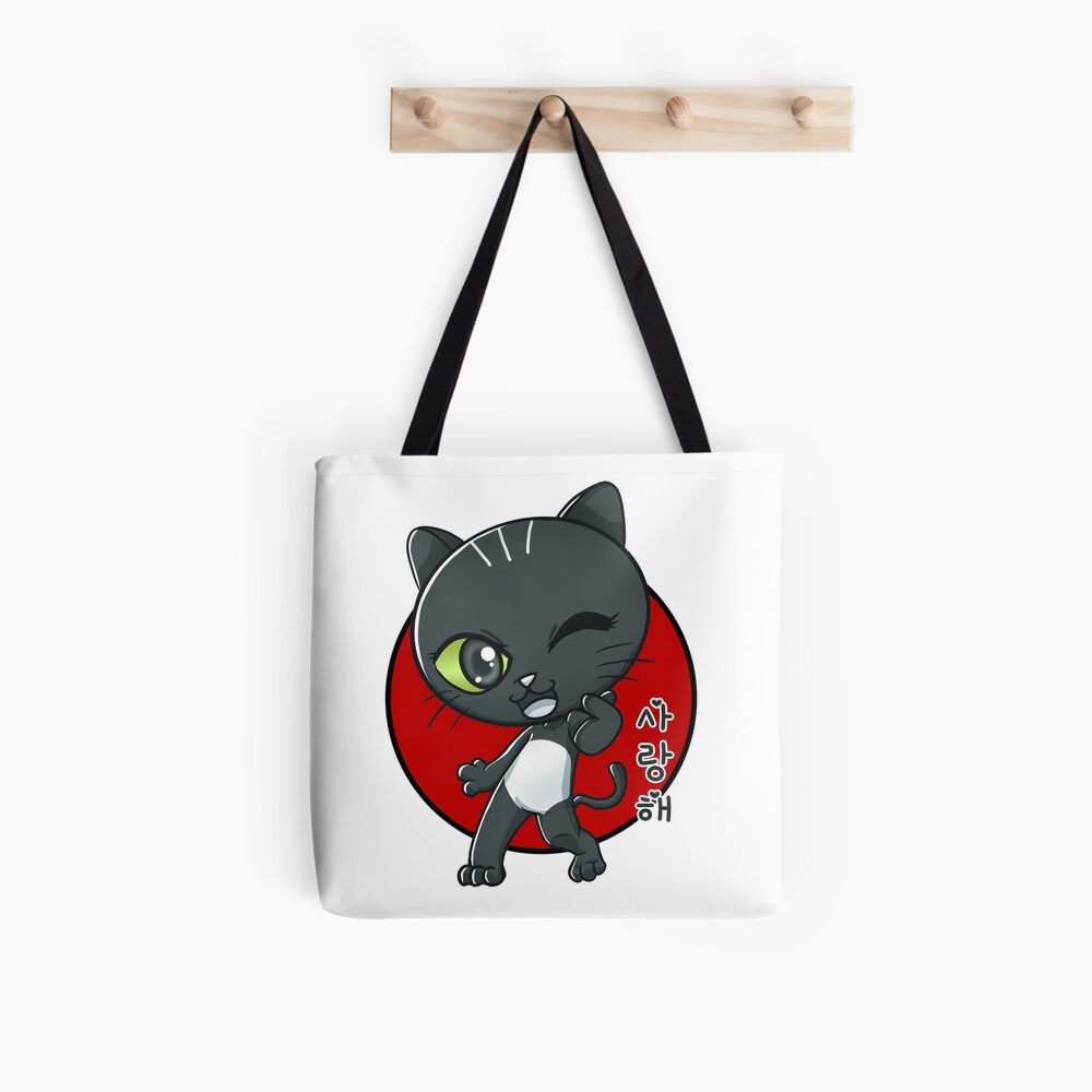 "Love You, Saranghae 사랑해 - two cheeky cats by Cute Kawaii Art" Tote Bag ...