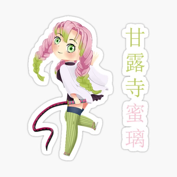 "Mitsuri Kanroji " Sticker by hamedamii | Redbubble