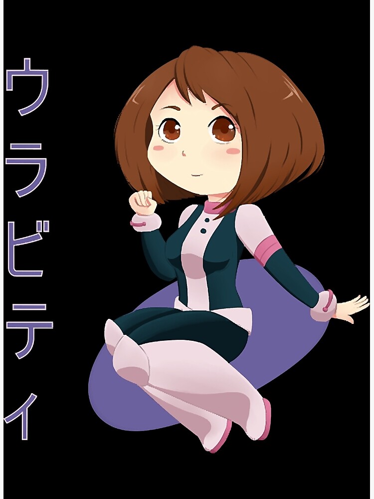 "Uravity " Poster for Sale by hamedamii | Redbubble