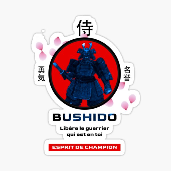 "Bushido, Samurai Japan, warrior, " Sticker for Sale by martial-art-fan ...