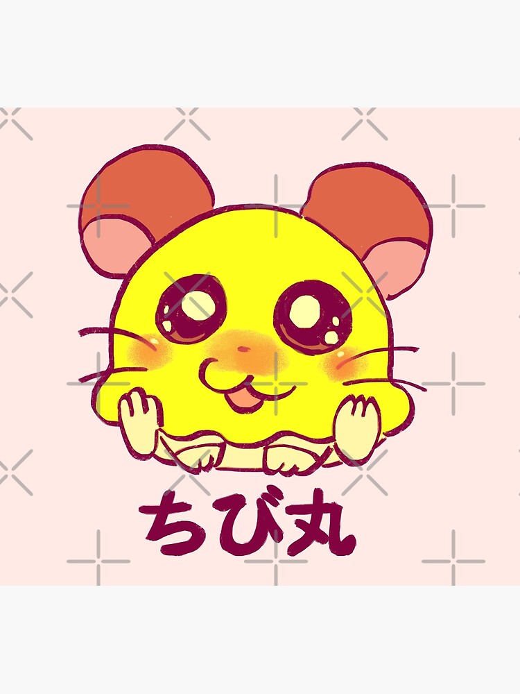 Póster «Dibujo penelope / chibimaru hamham hamster» de RansRoom | Redbubble