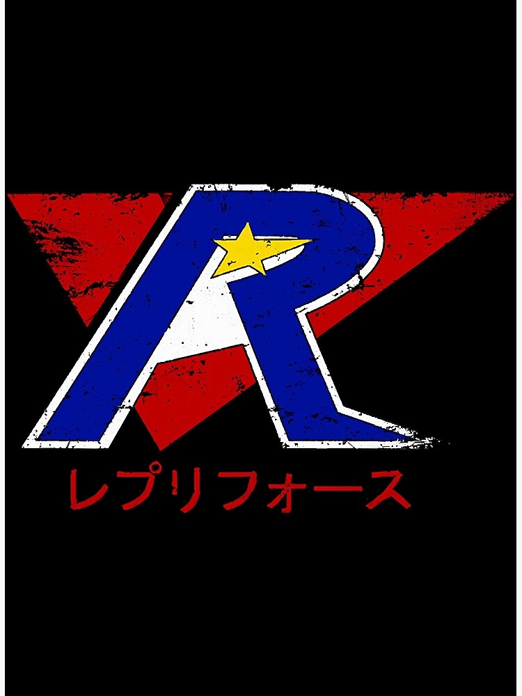 "Megaman Rockman X Repliforce Distressed Kanji " Poster for Sale by ...