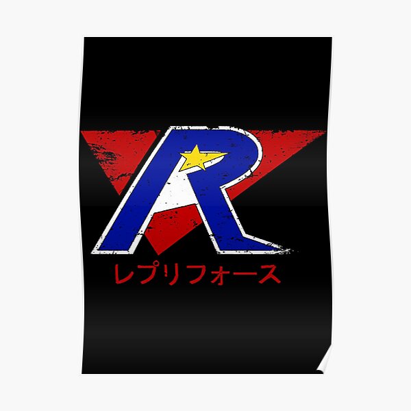 "Megaman Rockman X Repliforce Distressed Kanji " Poster for Sale by ...