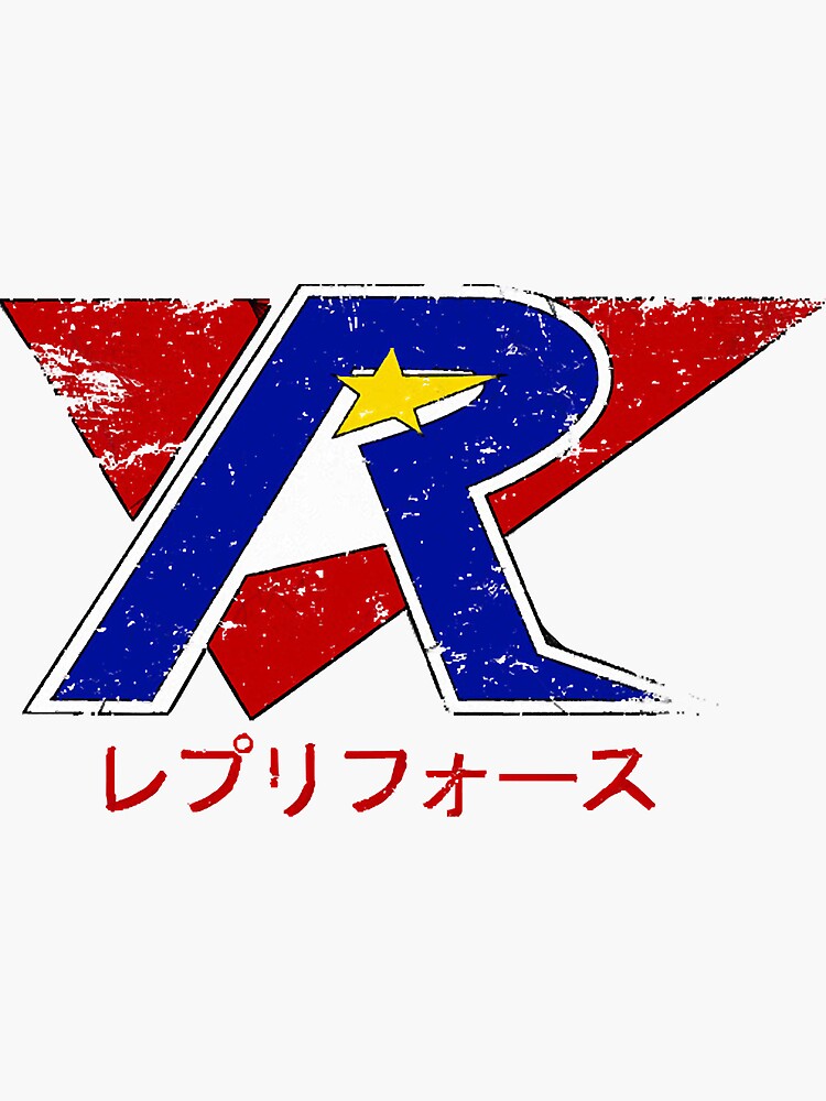 "Megaman Rockman X Repliforce Distressed Kanji " Sticker for Sale by ...