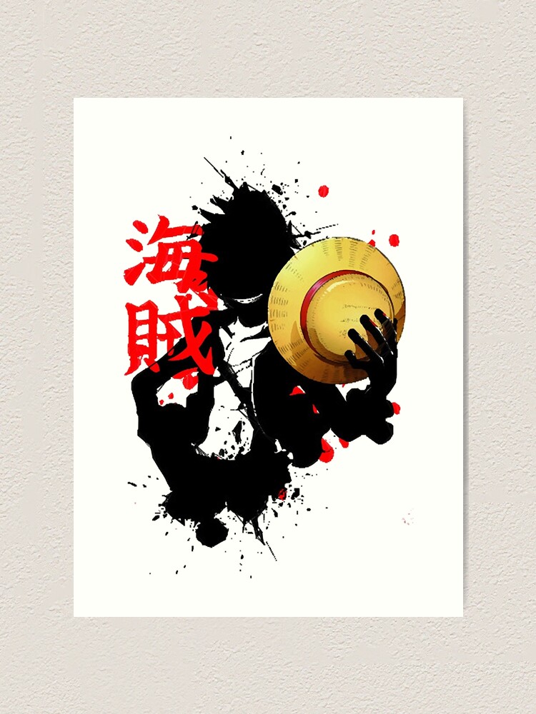 "One Piece - Luffy (pirate - Kanji) read description " Art Print for ...