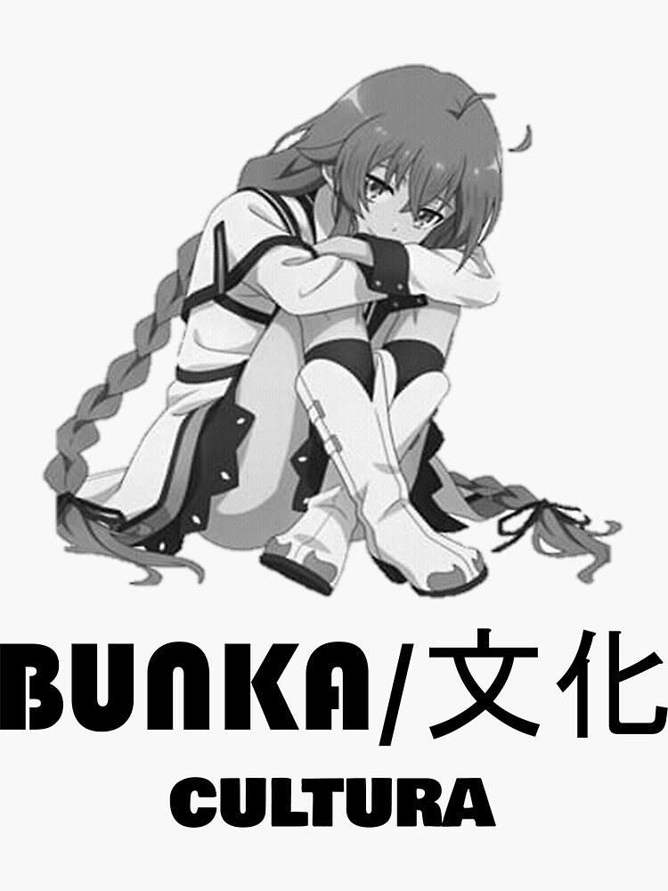 "anime style stagnant / BUNKA / Culture" Sticker for Sale by TKestudios ...