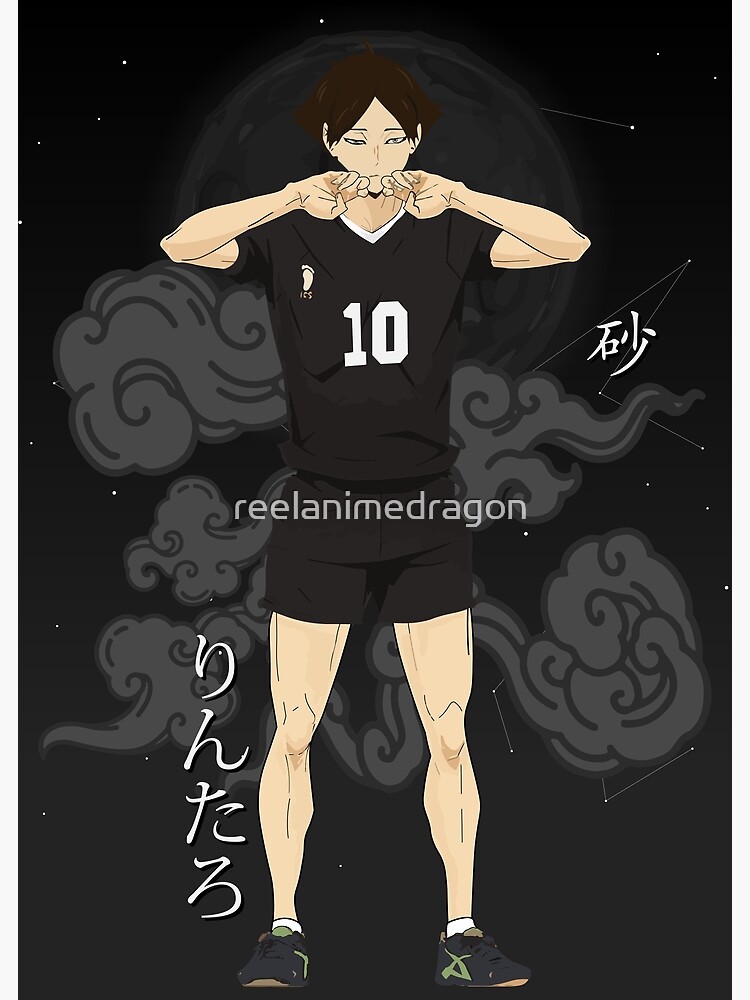 "Suna Rintarou Ready - Haikyuu!!" Art Print for Sale by reelanimedragon ...